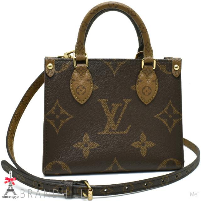 ルイヴィトン ショルダーバッグ オンザゴー BB モノグラム リバース 2WAY M46839 LOUIS VUITTON 未使用品 【中古】