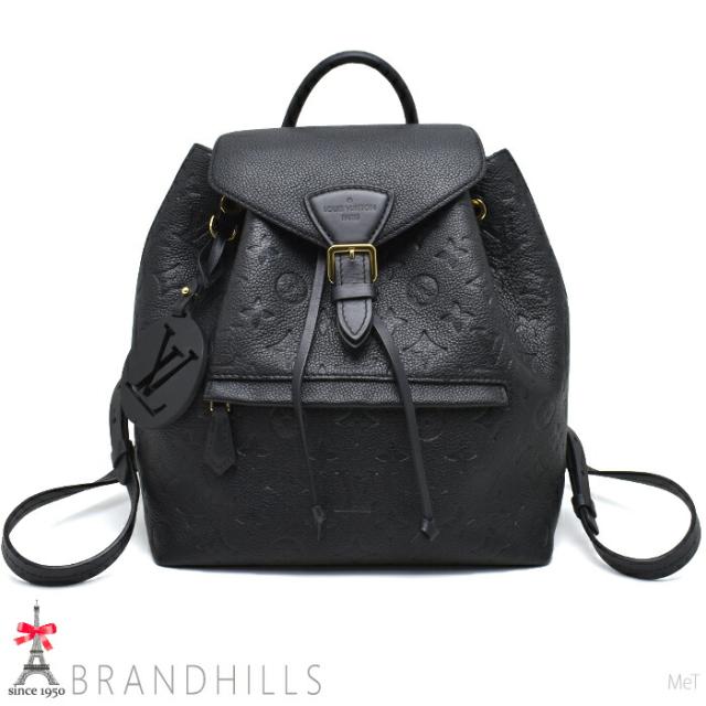 ルイヴィトン バックパック モンスリPM アンプラント ノワール リュック M45205 LOUIS VITTON 美品 【中古】