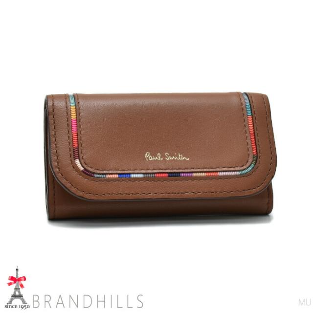 ポールスミス キーケース 4連 スワールインセット ディテール レザー ブラウン BPW281 Paul Smith 美品 【中古】
