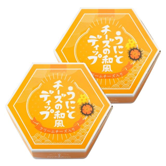 うにとチーズの和風ディップ 100g×2個 （特産横丁×全国の珍味・加工品シリーズ） OUS 三重県 伊勢 志摩 お土産の通販はau PAY マーケット - 伊勢鳥羽志摩特産横丁 | au ...