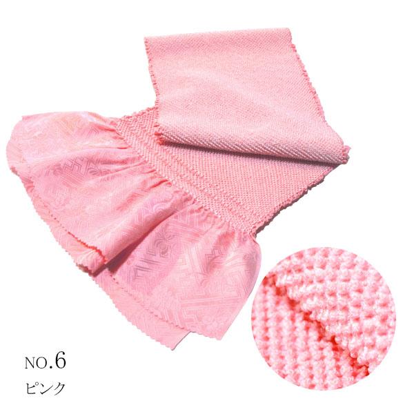 帯揚げ 絞り 振袖 振袖用 成人式 ピンク 桃色 白 ホワイト バイカラー