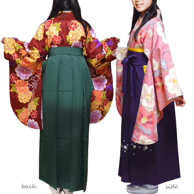 袴 レディース 単品 ぼかし刺繍 女性 はかま グラデーション 行燈