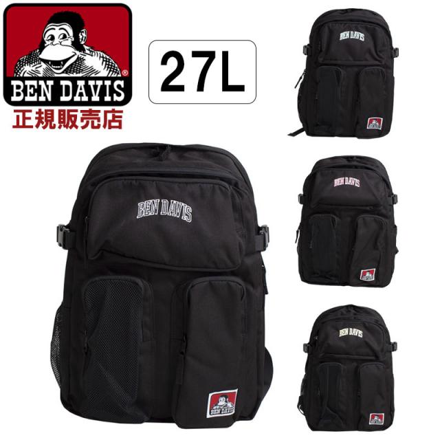 ベンデイビス BEN DAVIS リュック バックパック ダブルメッシュ メンズ レディース 日本正規品 男女兼用 bdw8238 ラッピング不可