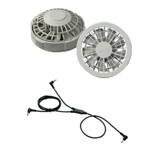 空調服 NZ-FANSG 白ファン(FAN2200G)+ケーブル(RD9261)セット 8120536 NSPの通販はau PAY マーケット - カナジンau PAY マーケット店 | au ...