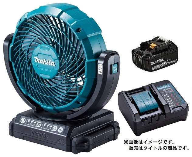 マキタ 充電式ファン CF102DZ+バッテリBL1830B+充電器DC18WC付 14V/18V対応 makita オリジナルセット品 在庫