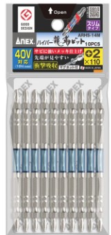 アネックス ARHS-14M +2x110 ハイパー龍靭ビット スリムタイプ 10本組 ANEX 兼古製作所 399665 ネコポス可 ’の通販はau PAY マーケット - カナジンau ...