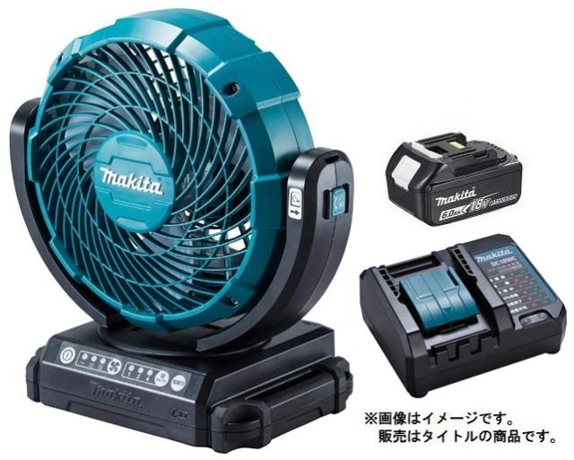 マキタ 充電式ファン CF102DZ+バッテリBL1860B+充電器DC18WC付 14V/18V対応 makita オリジナルセット品 在庫