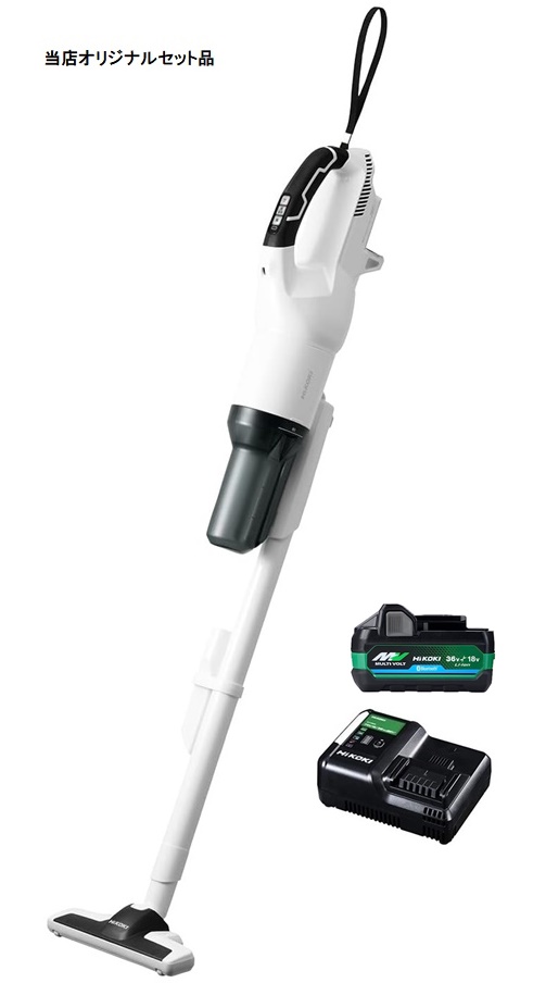 HiKOKI コードレスクリーナ  2段サイクロン式 ペールホワイト R36DB(SC)(NN)+BSL36A18BX+UC18YDL2付 日立 ハイコーキ 当店オリジナルセット品