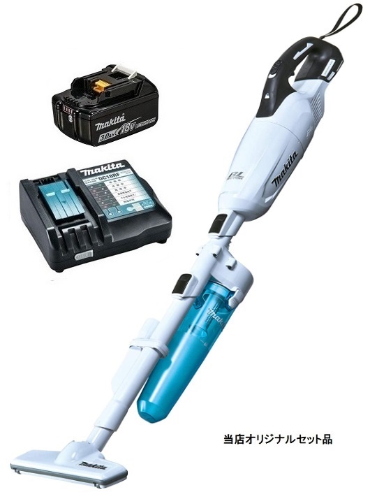 マキタ 充電式クリーナ CL280FDZCW(白)+バッテリBL1830B+充電器DC18RF付 18V対応 makita 当店オリジナルセット品 在庫