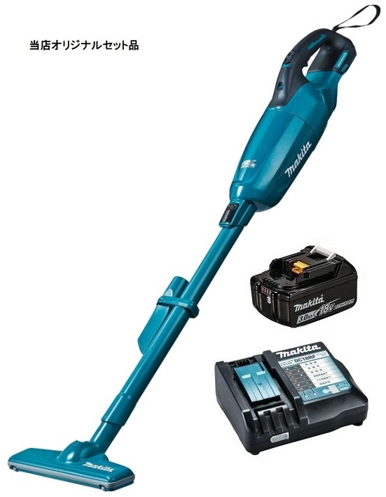 マキタ 充電式クリーナ CL280FDZ(青)+バッテリBL1830B+充電器DC18RF付 18V対応 makita 当店オリジナルセット品 在庫