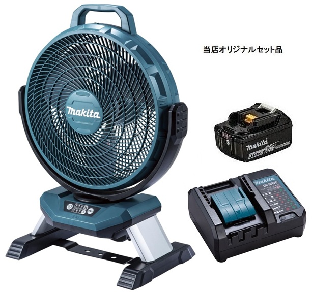マキタ 充電式産業扇 CF301DZ+バッテリBL1830B+充電器DC18WC付 14.4V対応 18V対応 makita