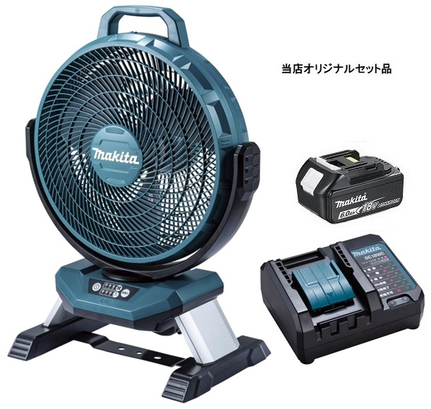 マキタ 充電式産業扇 CF301DZ+バッテリBL1860B+充電器DC18WC付 14.4V対応 18V対応 makita