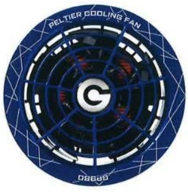 長信ジャパン GP980 ペルチェ内臓ファンセット スクランブルブルー 28V対応 GB-POWER 長信ジャパン GP980-BL Cyoshin Japan 小型便 ’ ポイントUP期間中！！