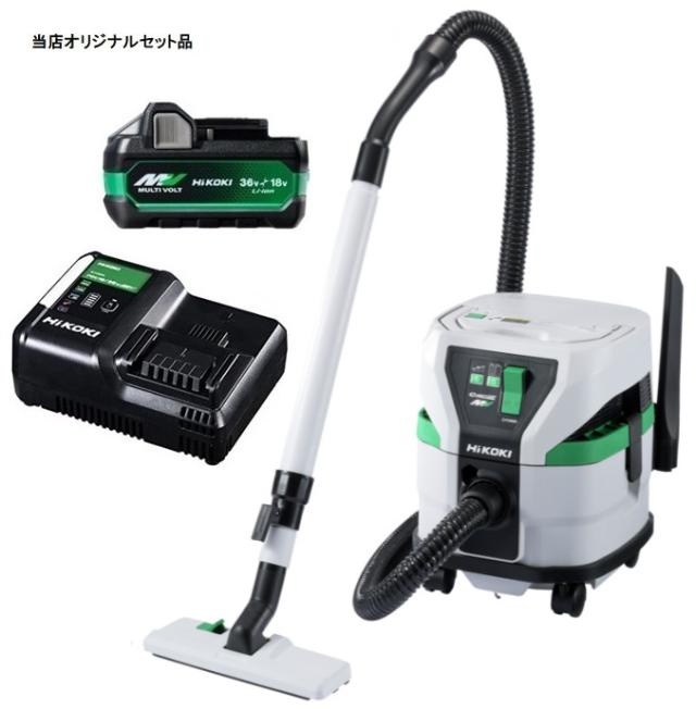 HiKOKI コードレス集じん機 RP3608DA(L)(NN)+バッテリBSL36A18X+充電器UC18YDL2付 36V対応 ハイコーキ 日立 当店オリジナルセット 大型商品
