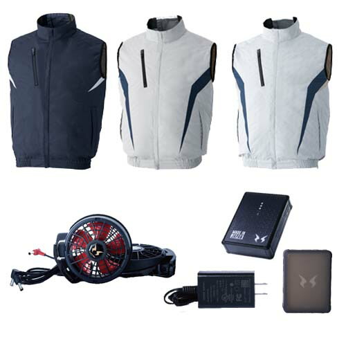 空調ウェア チタン加工ベストと12V斜めファンとバッテリーのセット M〜5L KF102+RD9210HN+RD9291J サンエス 空調風神服 アタックベース (w04712)