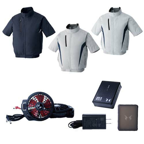 空調ウェア チタン加工半袖ブルゾンと12Vフラットファンとバッテリーのセット M〜5L KF100+RD9220HN+RD9291J サンエス 空調風神服 アタックベース (w04716)