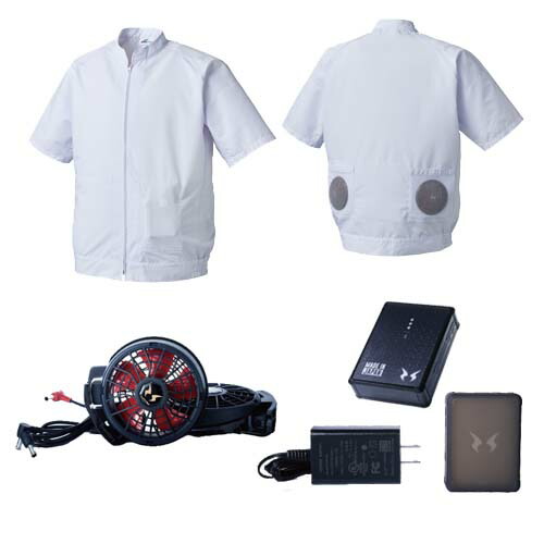 空調ウェア 半袖白衣ブルゾンと12V斜めファンとバッテリーのセット S〜5L 005+RD9210HN+RD9291J サンエス 空調風神服 アタックベース (w04721)