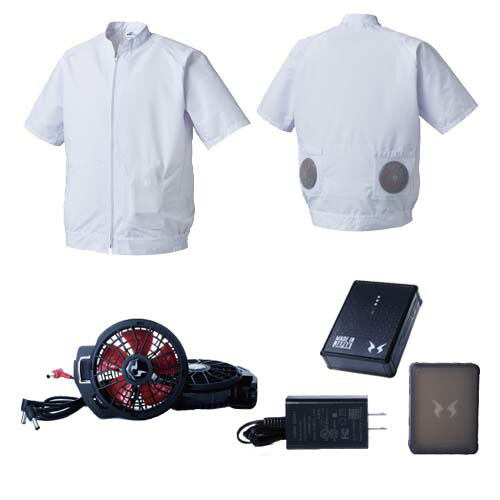 空調ウェア 半袖白衣ブルゾンと12Vフラットファンとバッテリーのセット S〜5L 005+RD9220HN+RD9291J サンエス 空調風神服 アタックベース (w04722)
