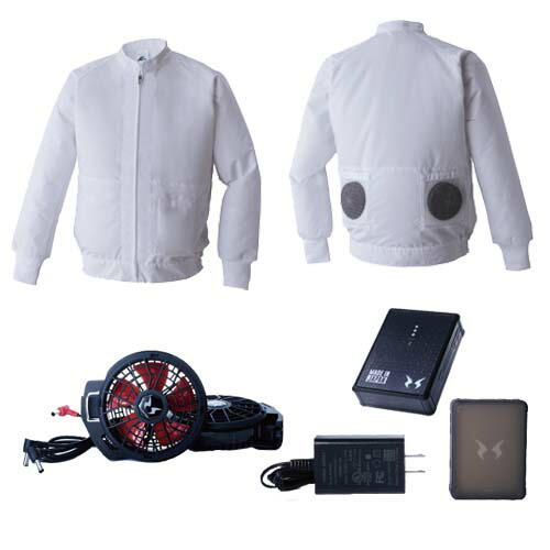 空調ウェア 白衣ブルゾンと12Vフラットファンとバッテリーのセット S〜5L 003+RD9220HN+RD9291J サンエス 空調風神服 アタックベース (w04725)