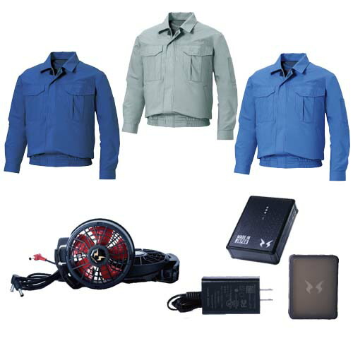 空調ウェア 長袖ワークブルゾンと12V斜めファンとバッテリーのセット M〜5L KF90550+RD9210HN+RD9291J サンエス 空調風神服 アタックベース (w04890)