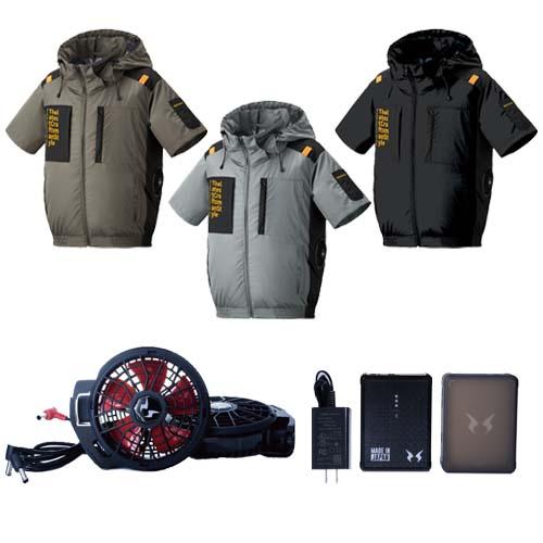 空調ウェア チタン半袖ジャケットと12Vフラットファンと12Vバッテリーのセット 7745+RD9220HN+RD9291J サンエス 空調風神服 アタックベース (w06496)