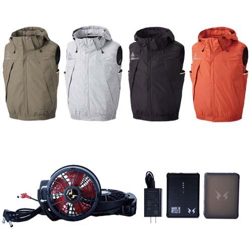 空調ウェア チタンフードベストと12Vななめファンと12Vバッテリーのセット 5540+RD9210HN+RD9291J サンエス 空調風神服 アタックベース (w06503)