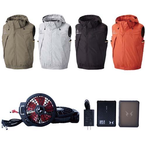 空調ウェア チタンフードベストと12Vフラットファンと12Vバッテリーのセット 5540+RD9220HN+RD9291J サンエス 空調風神服 アタックベース (w06504)