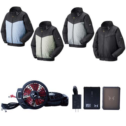 空調ウェア チタン長袖ジャケットと12Vフラットファンと12Vバッテリーのセット 6643+RD9220HN+RD9291J サンエス 空調風神服 アタックベース (w06520)