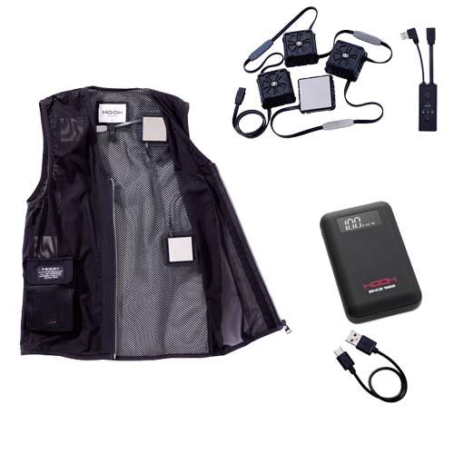 ペルチェベストセット 四角形 PV555 6L 村上被服 HOOH 快適ウェア 大きいサイズ (w07217)