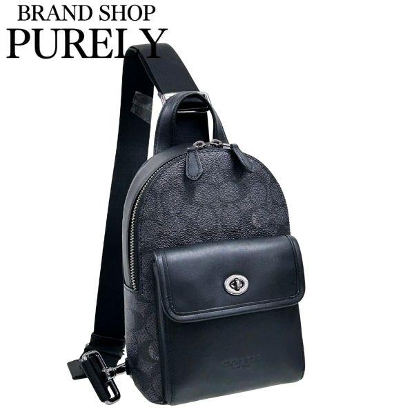 国内発送 コーチ バッグ メンズ COACH ショルダーバッグ シグネチャー スモール ターンロック スリング パック CAJ29 QBMI5 チャコール×ブラック
