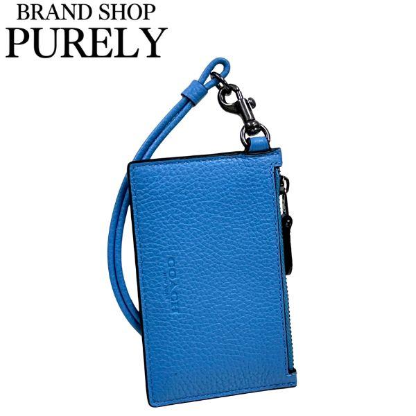 国内発送 コーチ メンズ カードケース COACH レディース レザー ジップ ランヤード カード ケース CAJ45 QBPOL プール