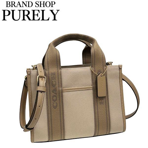 コーチ バッグ レディース COACH トートバッグ 2WAY スミス トート バッグ CAK94 IMLG6 ダークナチュラルマルチ