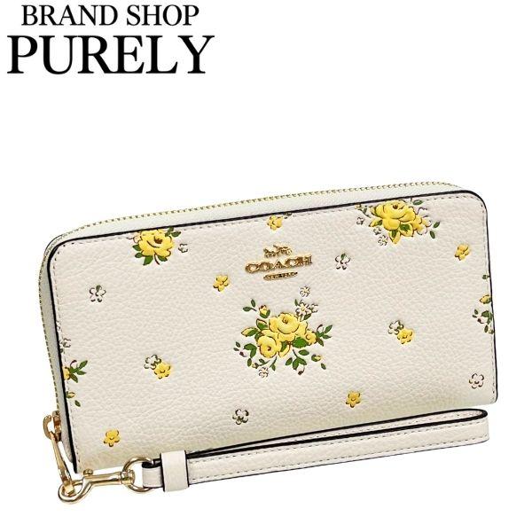 コーチ 財布 レディース COACH 長財布 レザー フローラル プリント ロング ジップ アラウンド ウォレット CAO89 IMCAH チョークマルチ