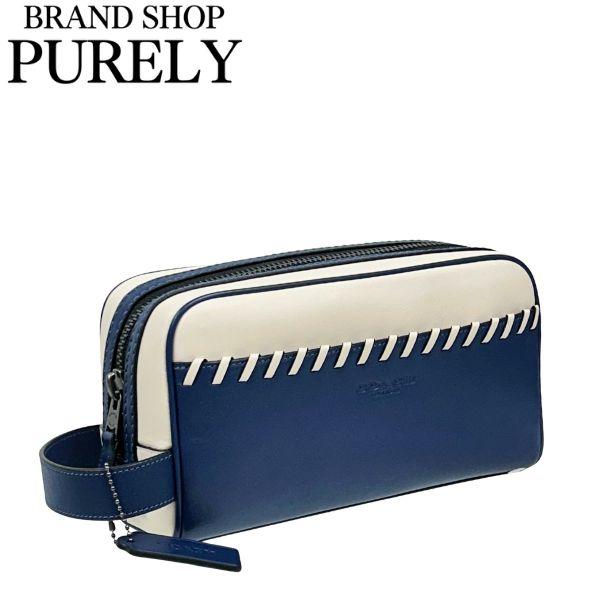 国内発送 コーチ ポーチ メンズ COACH セカンドバッグ ウィップスティッチ スモール トラベルキット CAX53 QBXZT ディープブルー×チョーク