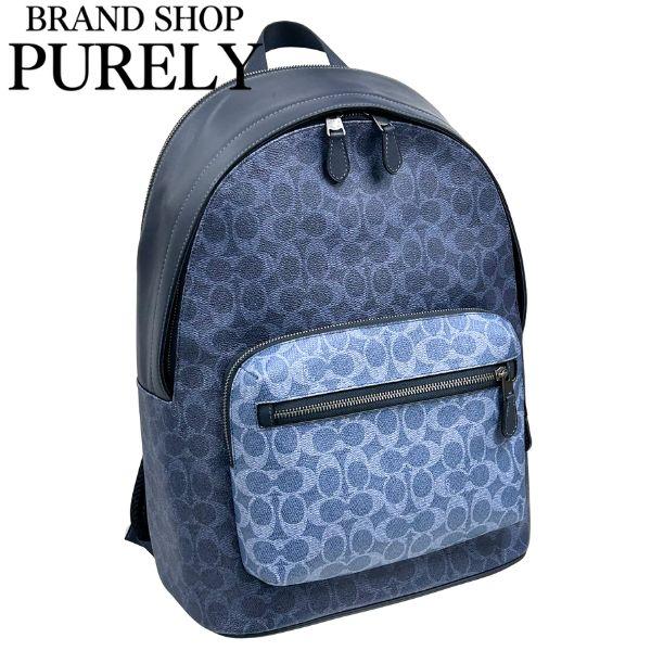 国内発送 コーチ バッグ メンズ COACH リュックサック ブロックド シグネチャー ウエスト バック パック CBI91 QBY2Y デニム×ライトデニム