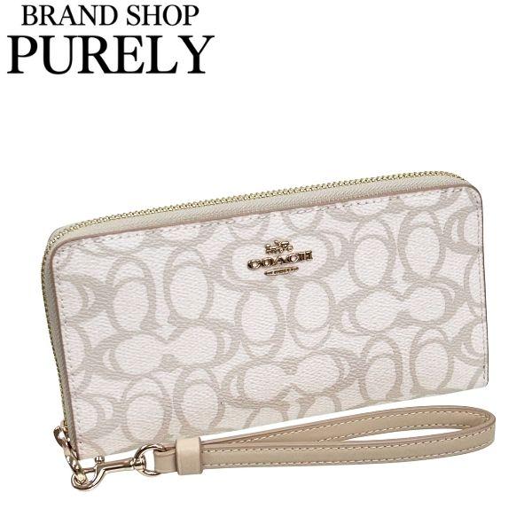 国内発送 コーチ 財布 レディース COACH 長財布 スケッチ シグネチャー ロング ジップ アラウンド ウォレット CBO02 IMIVO　アイボリー