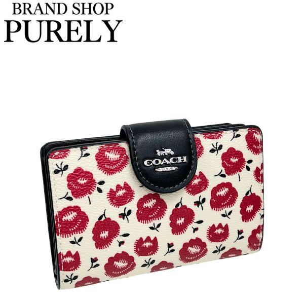コーチ 財布 レディース COACH 折り財布 フローラル プリント ミディアム コーナー ジップ ウォレット CBO38 SVWGZ チョーク×ブラックマルチ