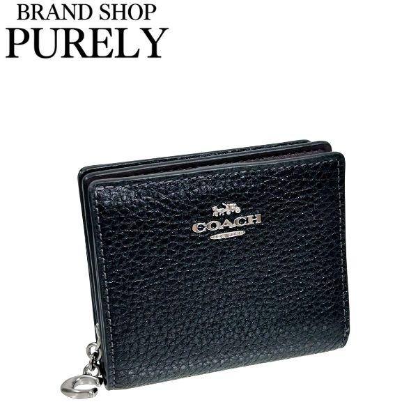 国内発送 コーチ 財布 レディース COACH 折り財布 レザー スナップ ウォレット CBO77 SV/BK ブラック