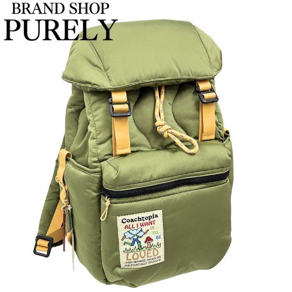 コーチ バッグ レディース COACH リュック サック コーチトピア ループ バックパック CQ058 CCF オリーブグリーン