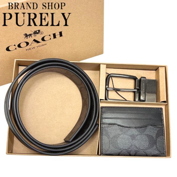 コーチ ベルト メンズ COACH シグネチャー リバーシブル ベルト カードケース ギフトボックス付き CQ082 QBMI5 チャコール×ブラック