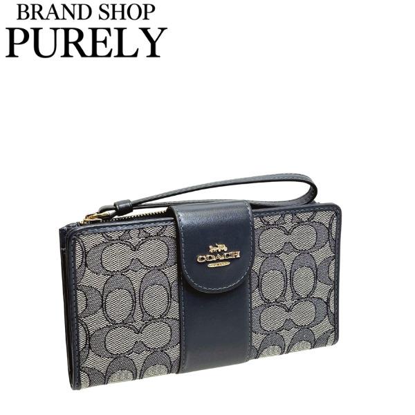 コーチ 財布 レディース COACH 長財布 シグネチャー ジャカード フォン ウォレット CU990 IMX1X ネイビー×ミッドナイトネイビー