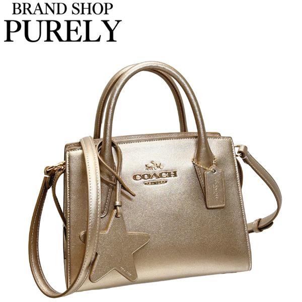 コーチ バッグ レディース COACH ハンドバッグ レザー アンドレア キャリーオール CW024 IMXCE ライトシャンパン