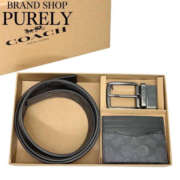コーチ ベルト メンズ COACH シグネチャー リバーシブル ベルト カードケース セット ギフトボックス付き CW351 QBMI5 チャコール×ブラック