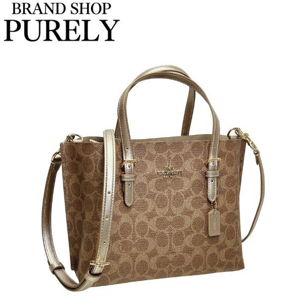 コーチ バッグ レディース COACH トートバッグ 2WAY シグネチャー モリー トート CW443 IMXD3 タン×ライトシャンパン