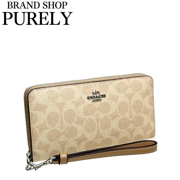 コーチ 財布 レディース COACH 長財布 シグネチャー ロング ジップ アラウンド ウォレット CW778 SVPWH サンド×トープ