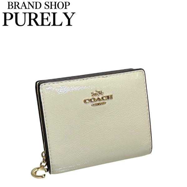コーチ 財布 レディース COACH 折り財布 パテント レザー スナップ ウォレット CW790 IMPRL パール