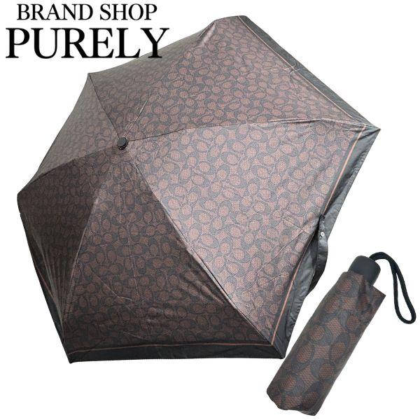 コーチ COACH 傘 折りたたみ傘 小物 UVカット シグネチャー ミニ アンブレラ CZ197 SVEEW ウォルナット×ブラック