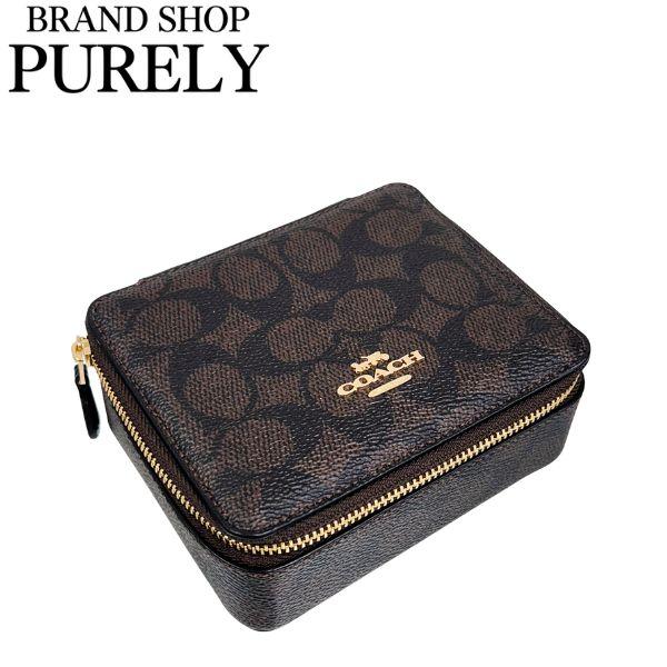国内発送 コーチ ポーチ レディース COACH 小物入れ シグネチャー ラージ ジュエリー ボックス CZ199 IMXAQ ウォルナット×ブラック