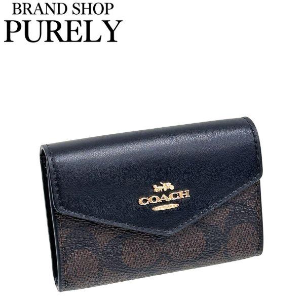 国内発送 コーチ カードケース レディース COACH パスケース シグネチャー フラップ カード ケース CZ272 IMXAQ ウォルナット×ブラック
