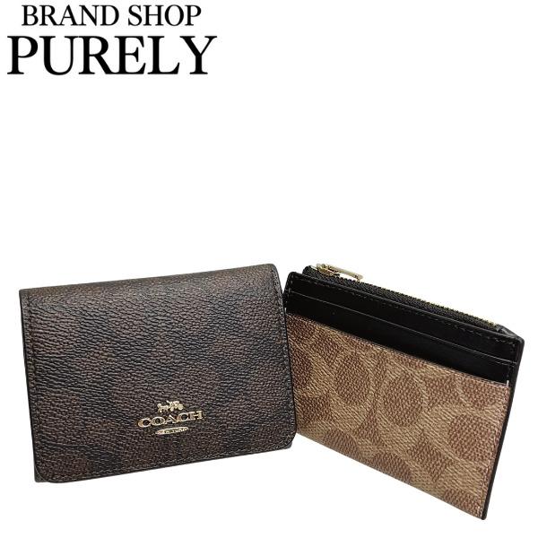コーチ 財布 レディース COACH カードケース ブロックド シグネチャー カード ホルダー ウォレット CZ446 IMXI8 ウォルナット×タン